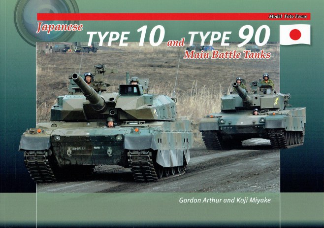 JAPANESE TYPE 10 AND TYPE 90 MAIN BATTLE TANKS