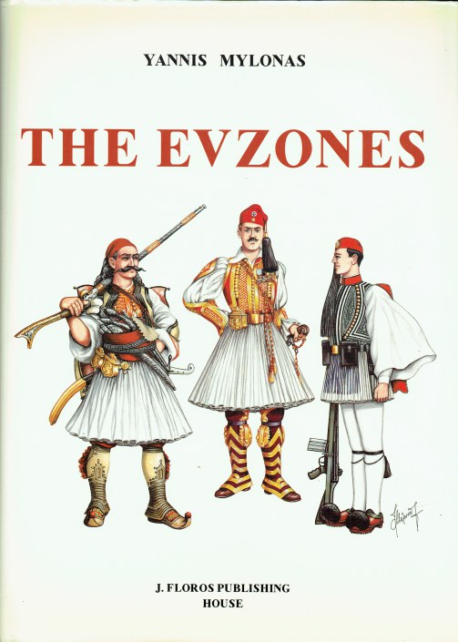 THE EVZONES
